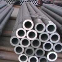 China ASTM A179 Seamless Carbon Steel Boiler Tube Used in Machinery Industry and Chemical Engineering for sale