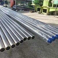 China Hot Rolled Polished Seamless Stainless Steel Tube 304 430 2b BA For Light Industrial for sale