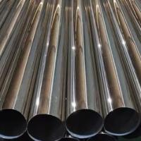 China Hot Rolled Polished Seamless Stainless Steel Tube 304 430 2b BA For Light Industrial for sale