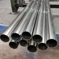 China 201 304 316 Grade Stair Railing Welded Stainless Steel Tube For Handrails for sale