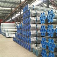 China 6000mm 5800mm Length Welded Stainless Steel Round  Pipe For Chemical Industry for sale