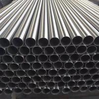 China ASTM A270 A554 SS304 Welded Stainless Steel Tube Square Pipe Inox SS Seamless Tube for sale