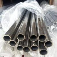 China Aisi 304 Schedule 80 316 304 316 310 Welded Stainless Steel Tube For Pressure Piping    for sale
