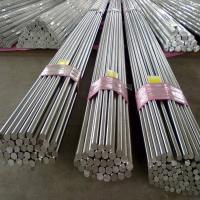 China Round Bar Ss 304 Stainless Steel Tube Polished Surface For Building Materials for sale