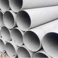 China Mirror Polished 304 Stainless Steel Tube ASTM 316 For Construcion for sale