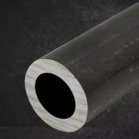 China SCH 40 Seamless Carbon Steel Boiler Tube Black For Machine Part 300mm for sale