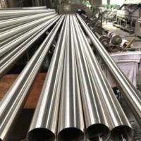 China 304 304L 316 316L Seamless Stainless Steel Oil Tube Cylinder Mirror Polished For Chemical for sale