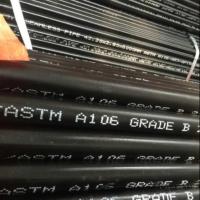 China Fluid Transfer Line Hot Rolled Precision Steel Pipe DIN 17175 ST 35.8 200MM OD for sale