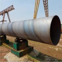 China Welded Spiral Seamless Carbon Steel Pipe ASTM A500 Q235A 10# 20# For Building for sale