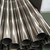 China ASTM 201 Hot Rolled Stainless Steel Pipe Smooth For Boiler for sale