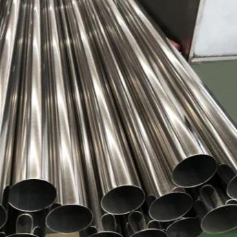 China ASTM 201 Hot Rolled Stainless Steel Pipe Smooth For Boiler for sale