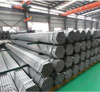 China 201 202 304 316 316L 321 420 430 310S Polished Seamless Stainless Steel Pipe Tube for architecture for sale