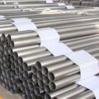 China 201 202 304 316 316L 321 420 430 310S Polished Seamless Stainless Steel Pipe Tube for architecture for sale