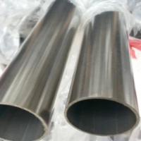 China Corrugated Seamless Stainless Steel Tube ASTM 304 316L 309S 310S 4 Inch Cold Drawn for sale