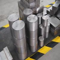 China 5 Inch ASTM Ss400 Alloy Carbon Steel Bar A36 1045 For Railway Chemical Industry for sale
