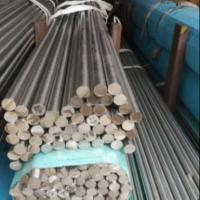 China SS310 3Cr13 Stainless Steel Bar 2205 5 Inch SCH40 6m Burnished For Boiler for sale