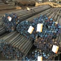 China ASTM 1045 Hot Rolled Carbon Steel Round Bar C45 AISI 4041 SCH40 For Viaduct Piers for sale