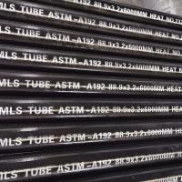 China BK BKS BKW NBK Annealed Cold Drawn Seamless Tube Anti-rust 25.4mm * 1.65mm for sale