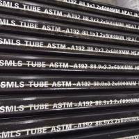 China ASTM A179 Gr.B A192 Gr.A ST52 2 Inch SCH30 16FT Cold Drawn Seamless Steel Heat Exchanger Tubes for sale