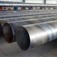 China Q345 Q245B DN200 Black Welding Spiral Large Diameter Thick Wall Carbon Steel Pipe For House Bridge for sale