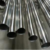 China SS304 Cold Rolled Seamless Precision Honing Tubing 9041 2205 Duplex 1Inch Sch30 H8 for sale