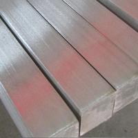 China ASTM 304 316L Stainless Steel Rectangle Bar TP310H 4 Inch 19 Feet Angle Steel For Road for sale