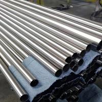 China WT 1 - 16mm / 4130 Seamless Steel Tubes And Welded Aircraft Tubing Chrome - Molybdenum for sale