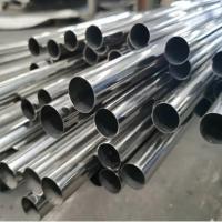 China Seamless 304 Stainless Steel Pipe 316L 317L Surface Frosting White Smooth For Boiler for sale