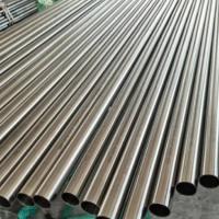 China Straight Seam Welded Stainless Steel Pipe ASTM A312 A554 50mm 20 Inch For Transmission for sale
