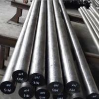 China AISI 1020 Carbon Steel Round Bar Cold Drawn SAE1045 SAE4130 SAE52100 Polishing for sale