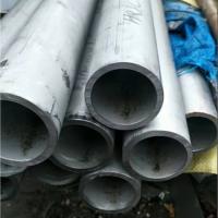 China Heat Resisting Seamless Stainless Steel Tube OD2.5Inch 0.240Inch For Boiler Superheater for sale