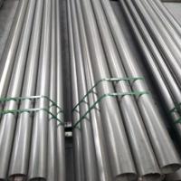 China SCH40 Finished Seamless Stainless Steel Tube 201 SUS304 316L 2