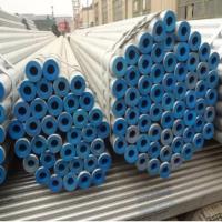 China ASTM A179 / A213 / A519 Carbon Steel Hot Dipping Galvanized Tube For Construction for sale