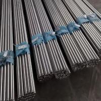 China AISI 1045 16 Feet Mild Carbon Steel Round Bar 12mm Rust Protection For Building for sale