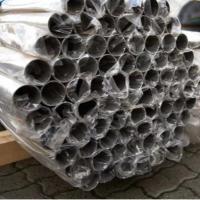 China Polished Finish 304 Stainless Steel Pipe Tube 12.7mm × 2.77mm For Gas Transport for sale