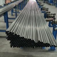 China 304 304L 3 Inch Polished Bright Seamless Stainless Steel Tube for sale