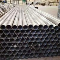 China Carbon Steel Outer Diameter 6-820mm Polished Pipe Tubing for Construction & Industrial Application for sale