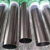 China Carbon Steel Outer Diameter 6-820mm Polished Pipe Tubing for Construction & Industrial Application for sale