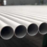 China 20-500mm Customized Seamless Stainless Steel Tube for Construction Purposes for sale