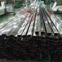 China Welding Service Seamless Steel Tube with Customized Thickness for sale