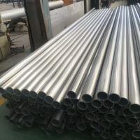 China Syliath Round Steel Tube Seamless Stainless Pipe Custom Cut to Size ISO Certified for sale