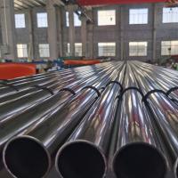 China Customized Round Stainless Steel Tube Cut/Weld/Bend/Punch X2CrMoTi18-2 Standard for sale