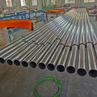 China Customized Round Stainless Steel Tube Cut/Weld/Bend/Punch X2CrMoTi18-2 Standard for sale