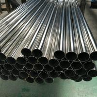China Polished Seamless Stainless Steel Tube Customized For Length And Thickness for sale