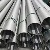 China ISO Certified Seamless Steel Cold Rolled Tube 310H Customized 20-500mm For Us for sale