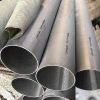 China ISO Certified Seamless Steel Cold Rolled Tube 310H Customized 20-500mm For Us for sale