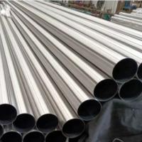 China 1mm Wall 304 polished stainless steel tube Heat Resistant for sale