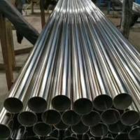 China Standard 304 / 316 Seamless Stainless Steel Pipe Polished Finish for sale