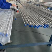 China 316L 316 Industrial Grade Seamless Stainless Steel Tube for sale