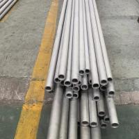 China Stainless Steel 304/316 Round Seamless Acid Pickling Industrial Pipe for sale
